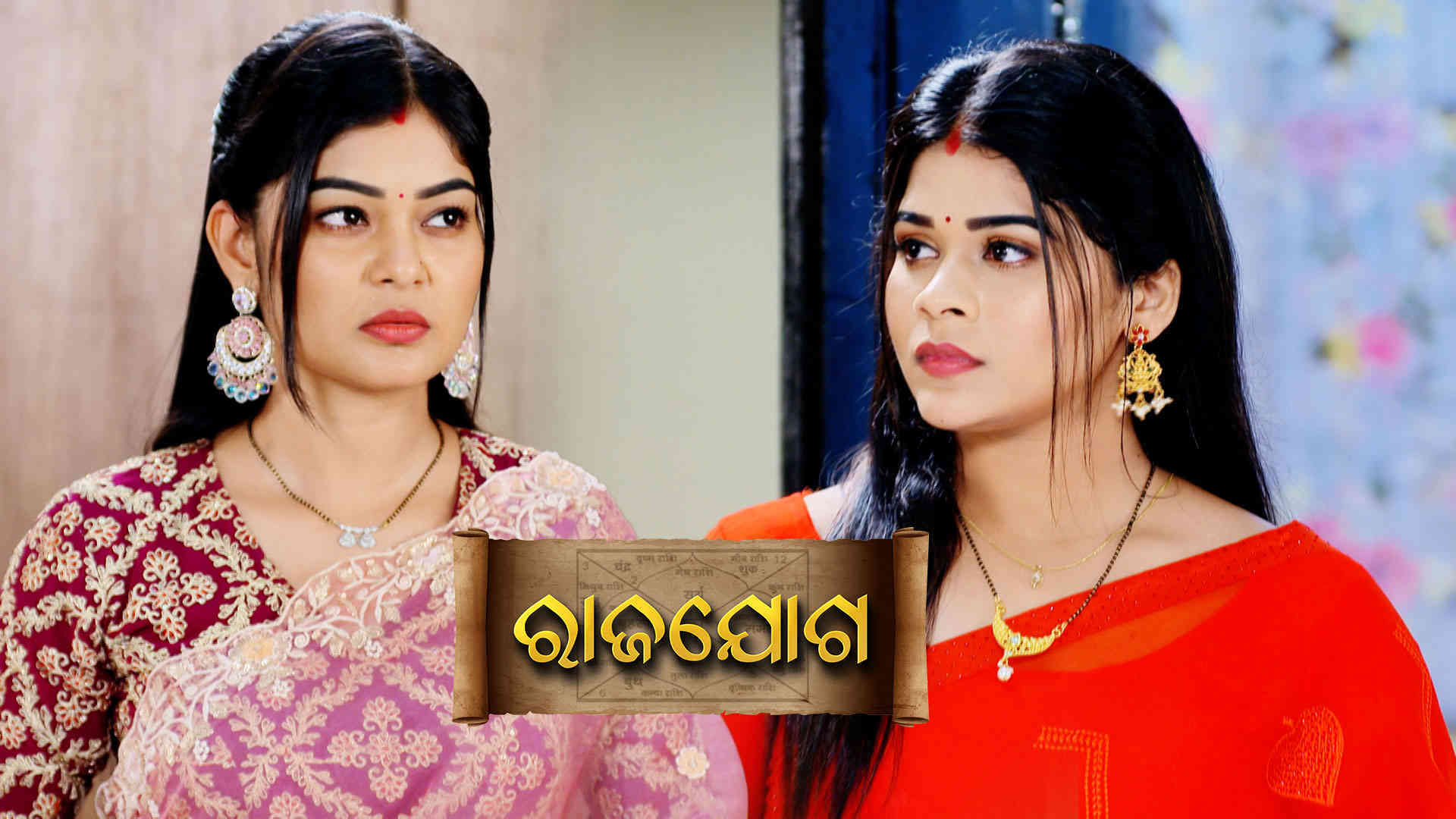 Watch Live TV Shows only on Watcho